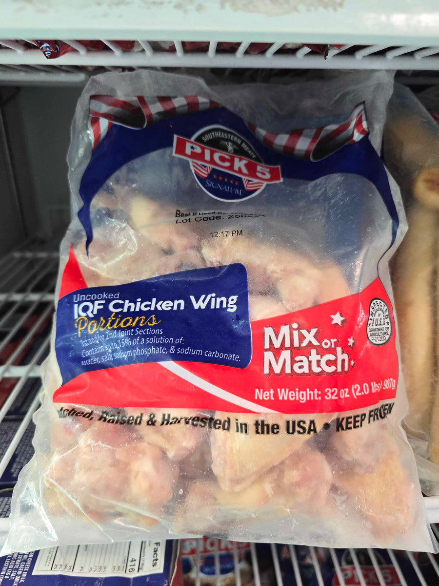 Pick 5 Chicken Wings – Brewer Livestock